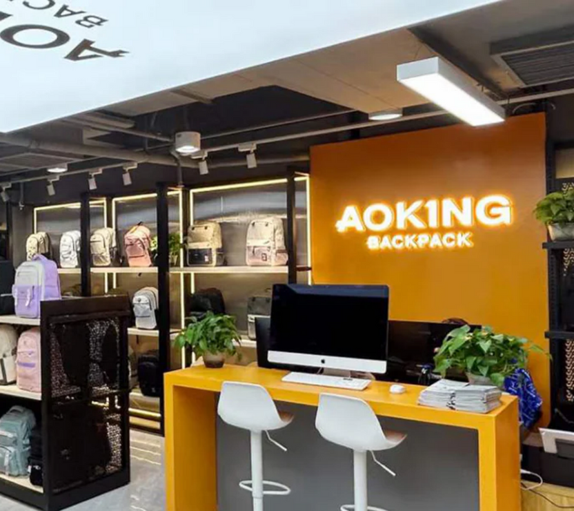 Aoking Bags Company, Best Bag Manufacturers in China | Aoking